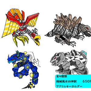 シューティングゲーム👾 - DSKRグッズショップ - BOOTH