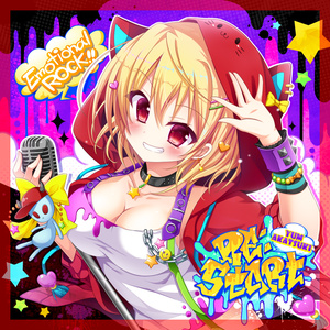 AREA140 BOOTH - BOOTH