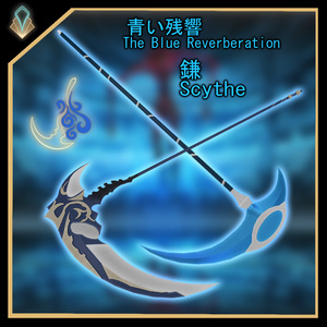 Library of Ruinaに関する人気の同人グッズ29点を通販できる! - BOOTH