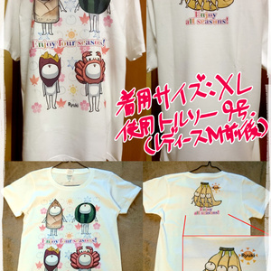 【cluster向けVRM】糞とスカラベちゃん - Ryuki's BOOTH - BOOTH