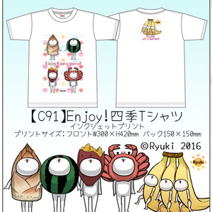 【cluster向けVRM】糞とスカラベちゃん - Ryuki's BOOTH - BOOTH