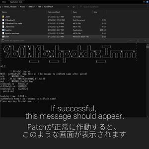 Manuka(マヌカ)'s FacialTracking Setting - Fermat's Shop - BOOTH
