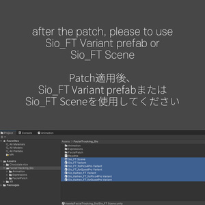 Milltina(ミルティナ)'s FacialTracking Setting - Fermata Shop - BOOTH