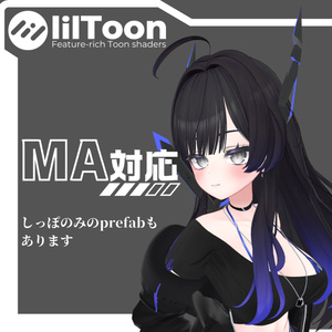 【VRChat】Simple_QvPen:差し替えモデル - かんづめ shop - BOOTH