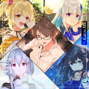 Air of Celeste - vivid-lila - BOOTH