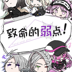 【SCP】AWCYロゴTシャツ／フル印刷 - 標本保管室 - BOOTH