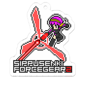 疾風戦記フォースギア2 - Master.typeX - BOOTH