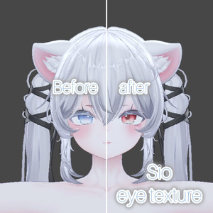 ☾ [舞夜 / Maya] makeup texture ☽ - 月の影 - BOOTH