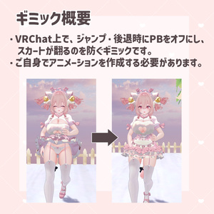 makeup textureの3Dツール・システム 人気の同人グッズ3点を通販！話題のアニメやデザインから個性的で被らないアイテムが見つかる ...