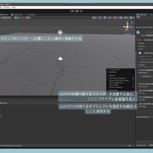 SPSに関する人気の同人グッズ169点を通販できる! - BOOTH