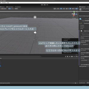 SPSに関する人気の同人グッズ169点を通販できる! - BOOTH