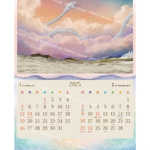 [DL版] 2025 Calendar : Imaginary Landscapes - Ebineyland online store ...