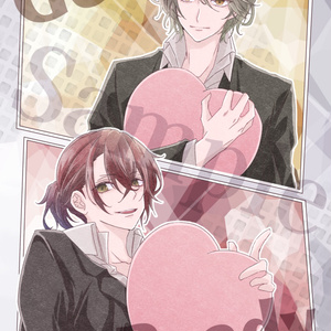 Chapter 1 - KURO - BOOTH