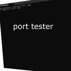 [copilot産]create website v-1.0 - mosyusi - BOOTH