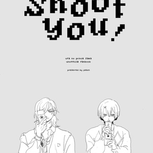 asterisk - peach - BOOTH