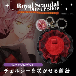 Royal Scandal 3rd Album「ARCANA」 - Royal Scandal - BOOTH