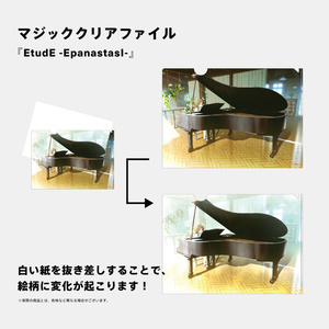 TrymenT ―AlphA― - TrymenT - BOOTH