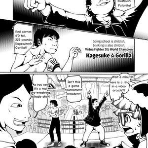 Backbreaker over the knee (Koikatsu Ryona) [Scene Data ...