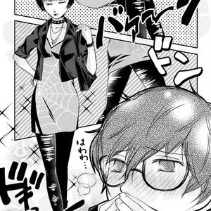 Be your sweet one - dominant - BOOTH