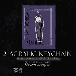 [囚墓] 1. STICKER SHEET (AfterDream) - ezeidv - BOOTH