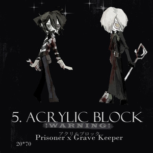 [囚墓] 1. STICKER SHEET (AfterDream) - ezeidv - BOOTH