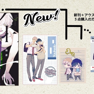 クッションソファ - KURETEN - BOOTH