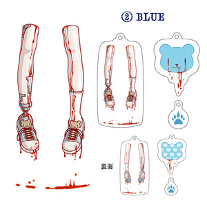 目玉しおり - Citro Rium - BOOTH