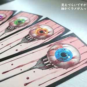 やぶ医者クリアファイル【A5】 - Citro Rium - BOOTH