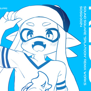 BOOSTER - Sound Square - BOOTH