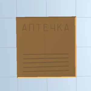 [無料]63式自動歩槍/SKS[銃器モデル][自動小銃/サブマシンガン] - Sov Tec - BOOTH