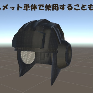 [無料]RPG-7+弾頭4種[対戦車擲弾発射機] - Sov Tec - BOOTH