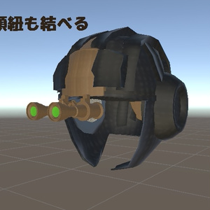 [無料]RPG-7+弾頭4種[対戦車擲弾発射機] - Sov Tec - BOOTH