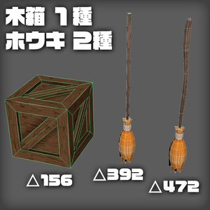 ローポリデフォルメキャラ素体 - JUDY BOOTH - BOOTH