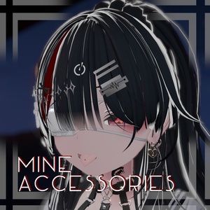 FULL SET 【VRChat想定】 - SIROKURO - BOOTH