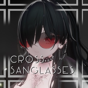 Cross necklace【VRChat想定】 - SIROKURO - BOOTH