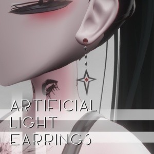 FULL SET 【VRChat想定】 - SIROKURO - BOOTH
