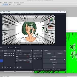 【OBS配信向け】リアルタイムで効果を出す！「よいこの殴り描きエフェクトR5」 - ガマ屋 - BOOTH