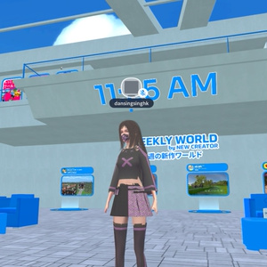 Free Webcam Hand Tracking Software with VMC for VSeeFace and VRChat 無報酬 ...