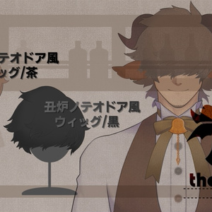 10分で作った羽とわっか - ushi-theodore - BOOTH