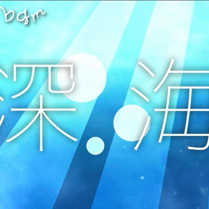 Lightning - Ctrl.z - BOOTH