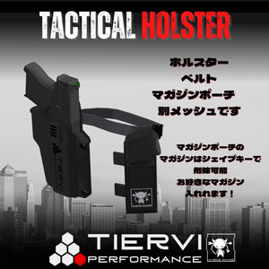 ブルアカ コハル 固有武器「ジャスティスブラック」3dモデル(.UnityPackage .blend) - MINT - BOOTH