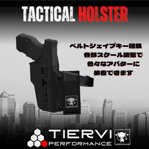 ブルアカ コハル 固有武器「ジャスティスブラック」3dモデル(.UnityPackage .blend) - MINT - BOOTH