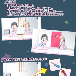 ダウンロード サンプル - gets-yoshi - BOOTH