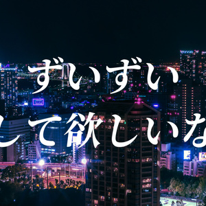 うーちん - takuty_iriam - BOOTH