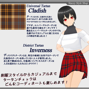 【VRoid】Royal Navy Officer Uniform - Stacey Style Shop - BOOTH