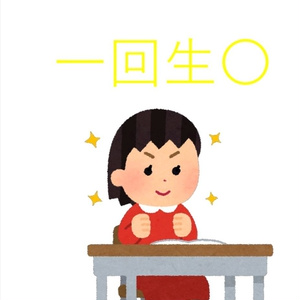 Chrome VOX - まんぼう - BOOTH