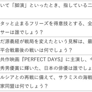 Chrome VOX - まんぼう - BOOTH