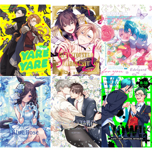 【A5/A6(文庫)/B6対応】印刷用同人誌表紙 NO.010 - CQDESIGN - BOOTH