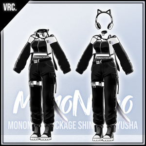 Snow Leopard package 【for Shinra】 / 衣装 [VRC] - HERO2POI - BOOTH