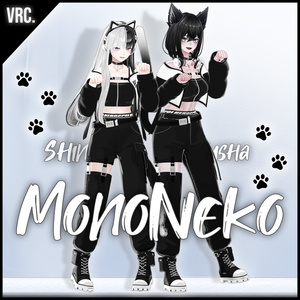 Snow Leopard package 【for Shinra】 / 衣装 [VRC] - HERO2POI - BOOTH